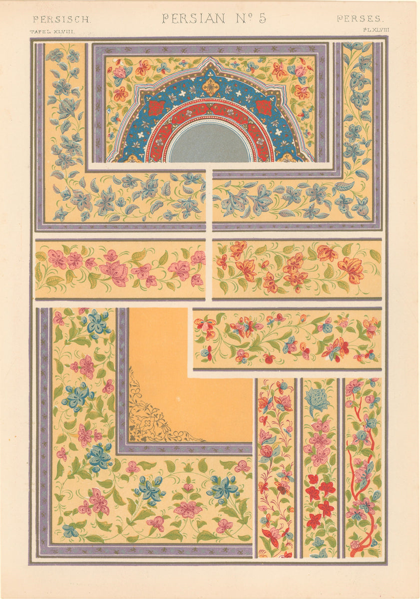 Jones, Owen "Persian No. 5" – Philadelphia Print Shop
